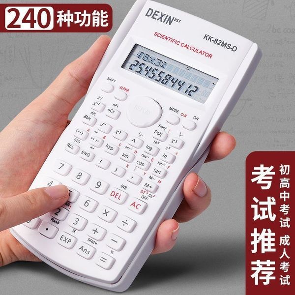 casio calculator scientific calculator casio basic calculator Exam ...