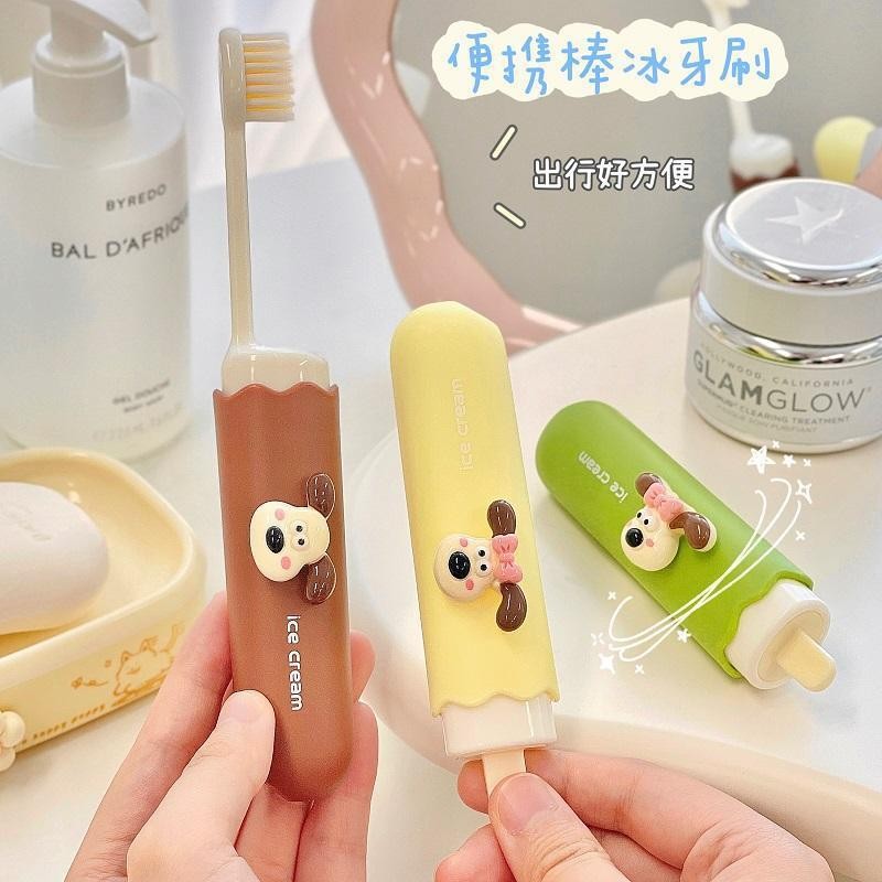 Cute Foldable Toothbrush Portable Cream Ice Candy Travel Toothbrush for ...