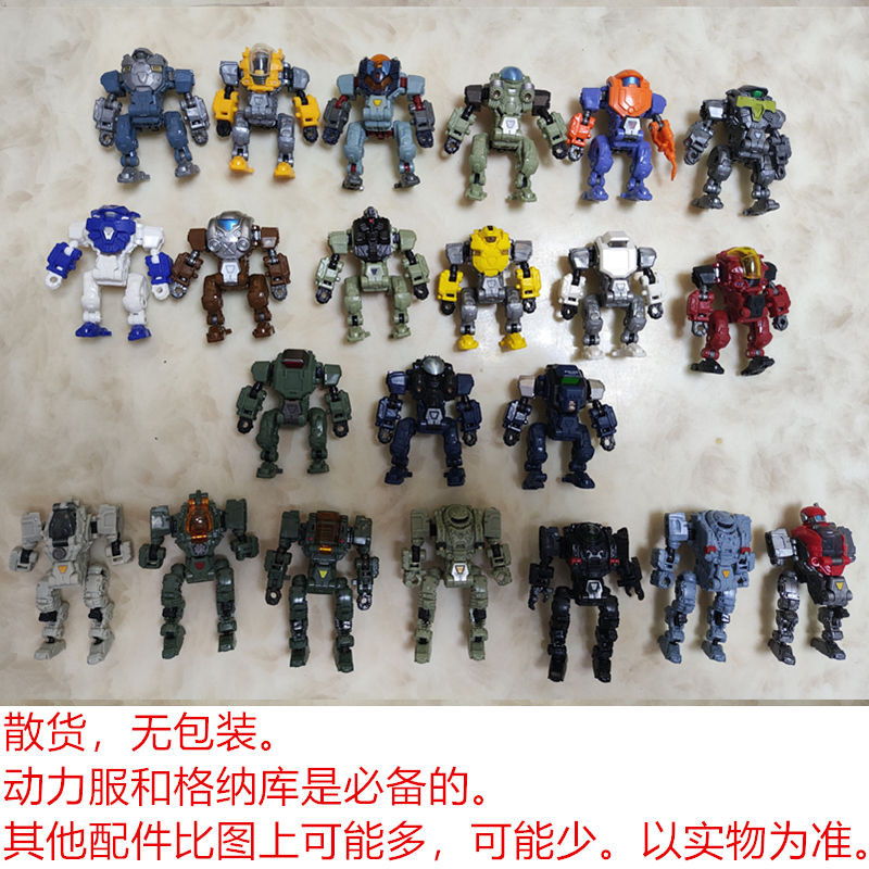 Mft Lost Planet LostPlanet Power Suit DA08 MS06 Viper Marine SAT ...