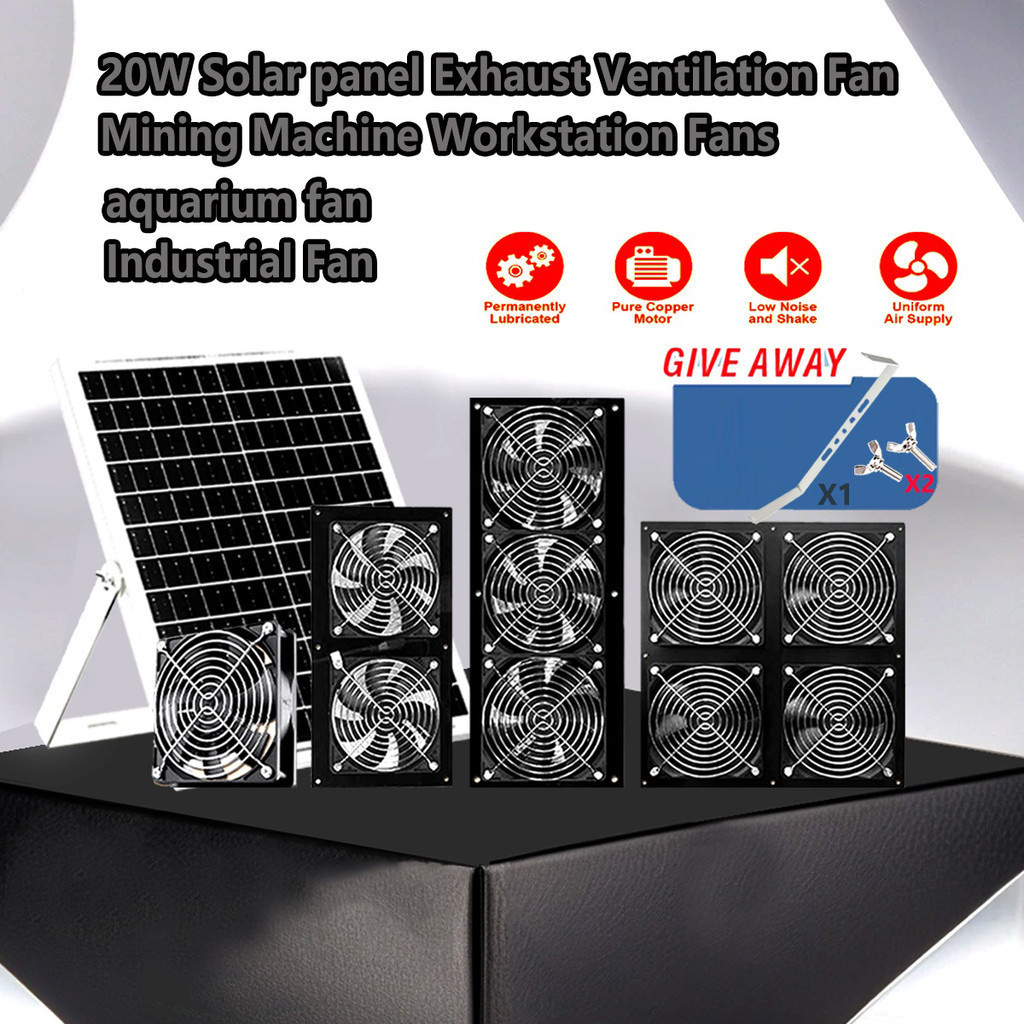 DC Solar Air Fan Mini Exhaust Fan 15W Solar Powered Fan For Shed-Solar ...