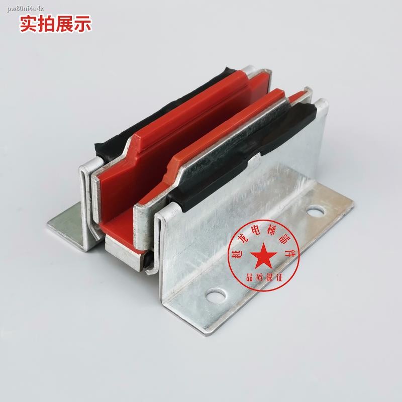 ﺴ KONE elevator guide shoe car main rail guide shoe counterweight ...