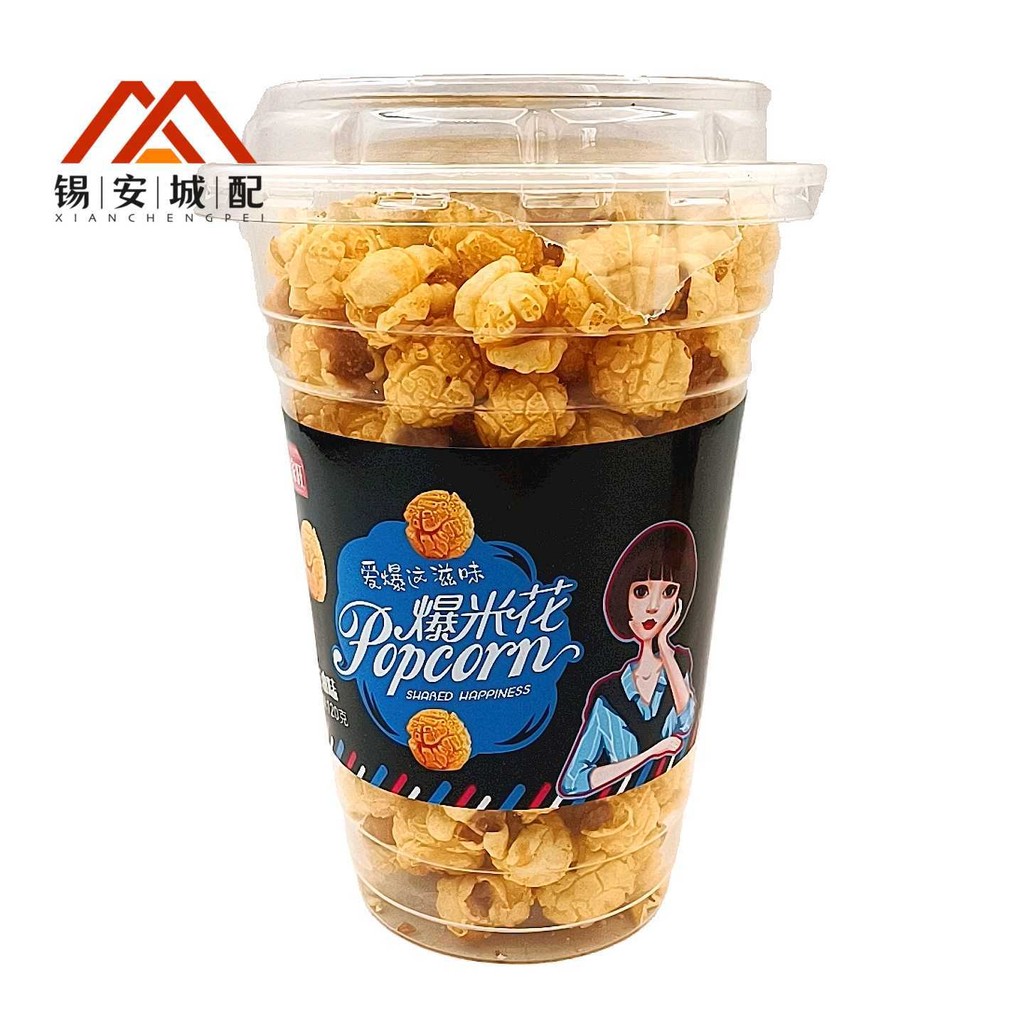 Each Home Want Barrel 120g Popcorn Instant Caramel Flavor Bud Rice ...