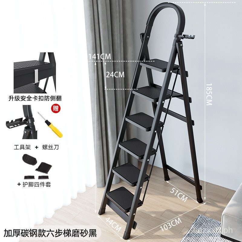 Household Ladder ''Folding Stair Cloakroom Thickened Ladder Home ...