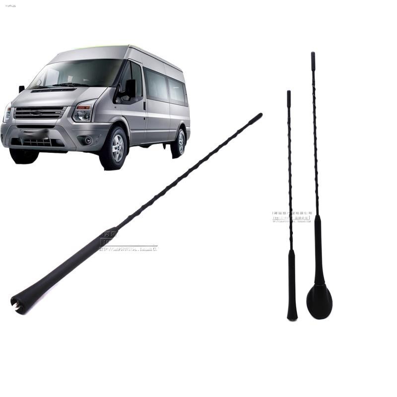 COD☆Applicable to the new era Transit Antenna V348 Antenna Ford Transit ...