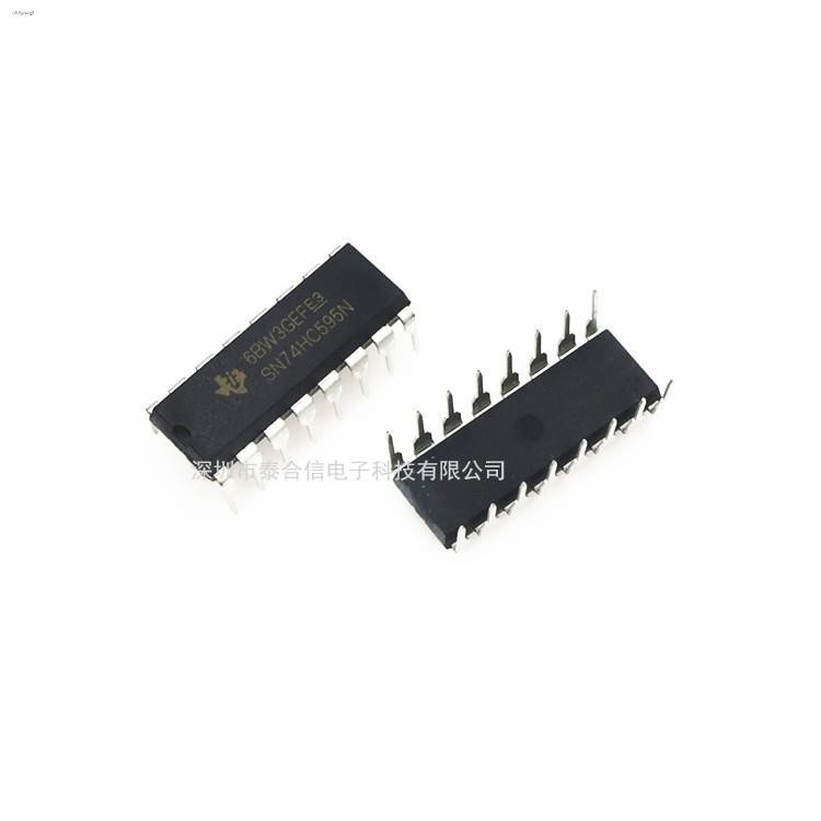 New original SN74HC595N 74HC595N in-line DIP-16 8-bit register logic ...