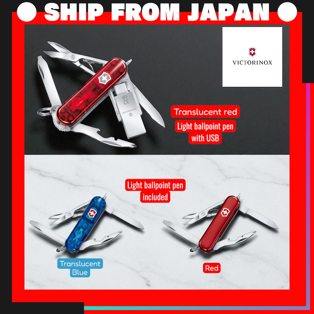 Victorinox Midnite Manager Swiss Multi‑Tool (10 functions) [Direct from ...