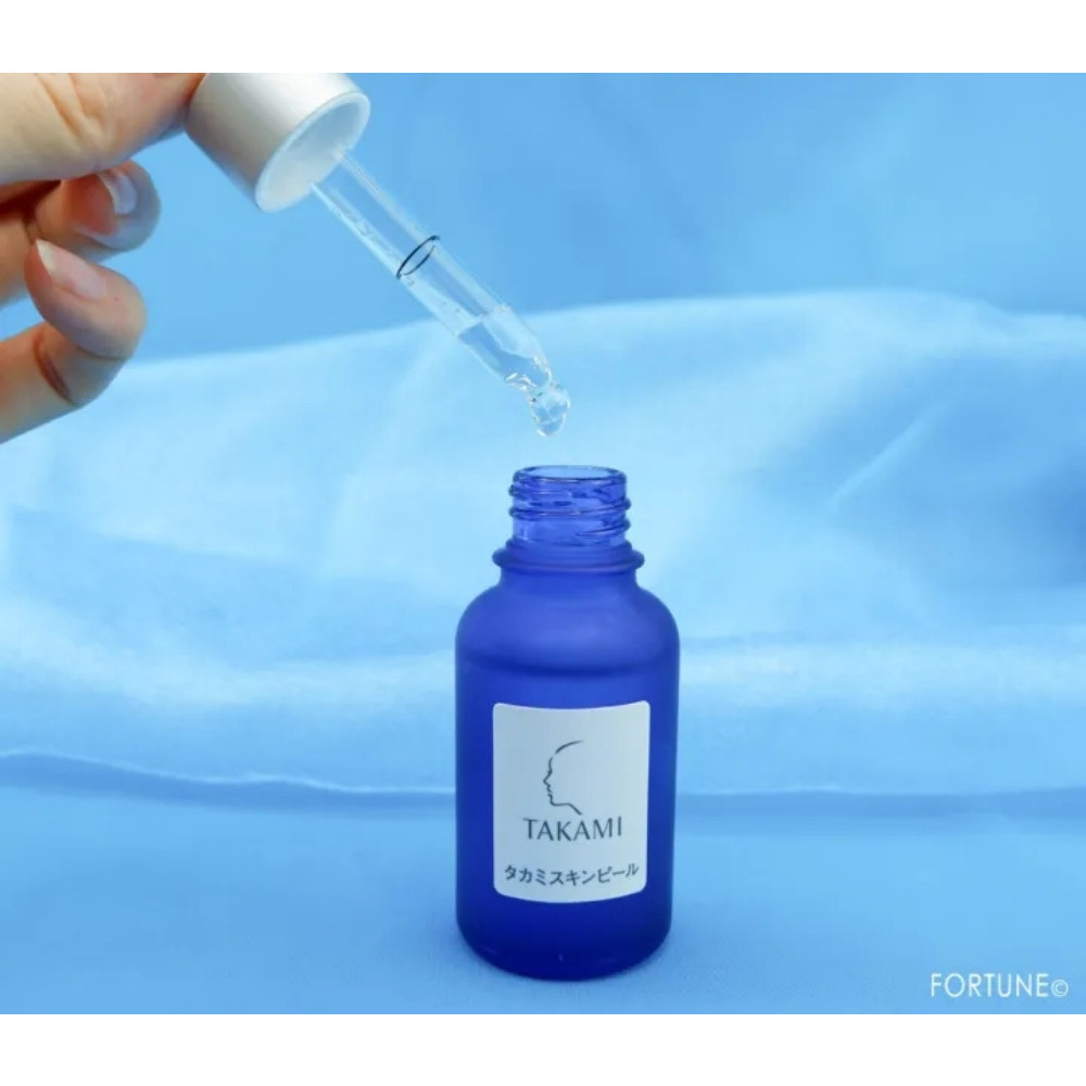 Takami Skin Peel Beauty Serum 30ml | Shopee Philippines