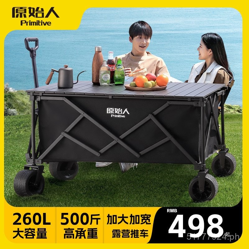 Primitive Camping Cart Extra Large Camp Cart Foldable Outdoor Small ...