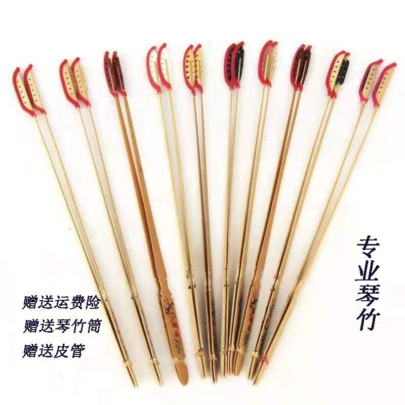 Playing Yangqin Hengle Ox Horn Percussion Bamboo Yangqin Bamboo ...