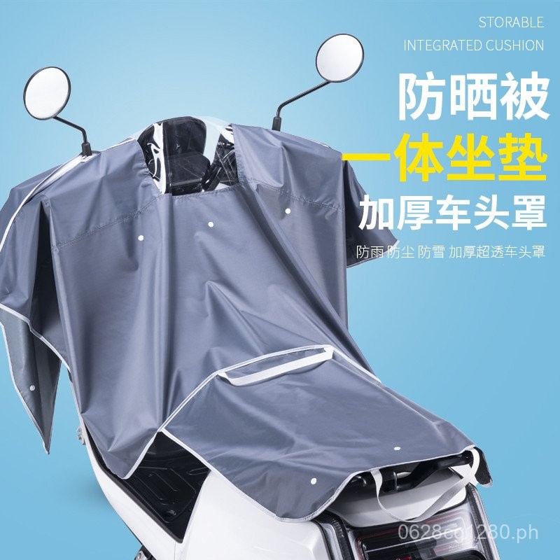 Protective Cover for Electric Scooter, Rainproof, Thickened Sunshade ...