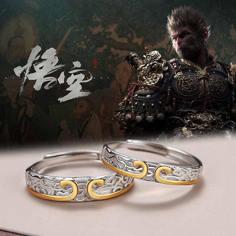Wukong Sterling Silver 925 Couple Ring Game Gold Hoop Rod Ring Ring ...