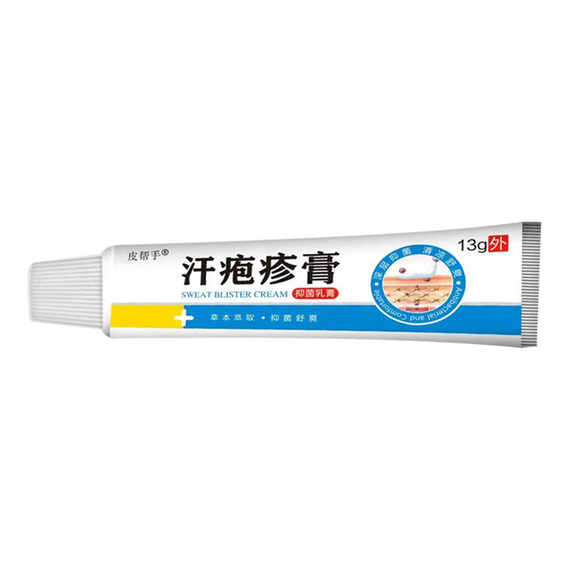 Small Blisters Hand Itchy Hands Foot Peeling Dry Cracked Hand Foot Anti ...