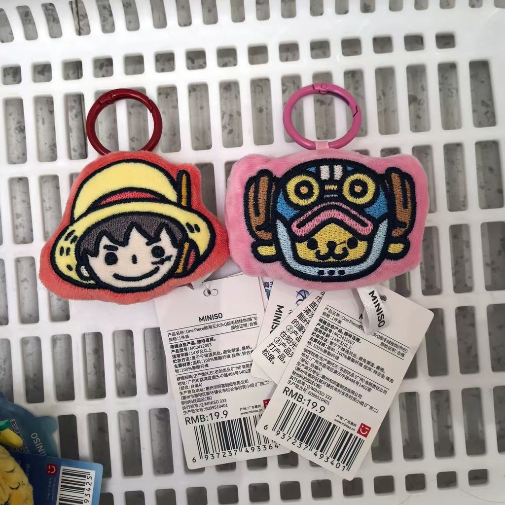 Miniso & One piece Luffy Chopper plush pendants | Shopee Philippines