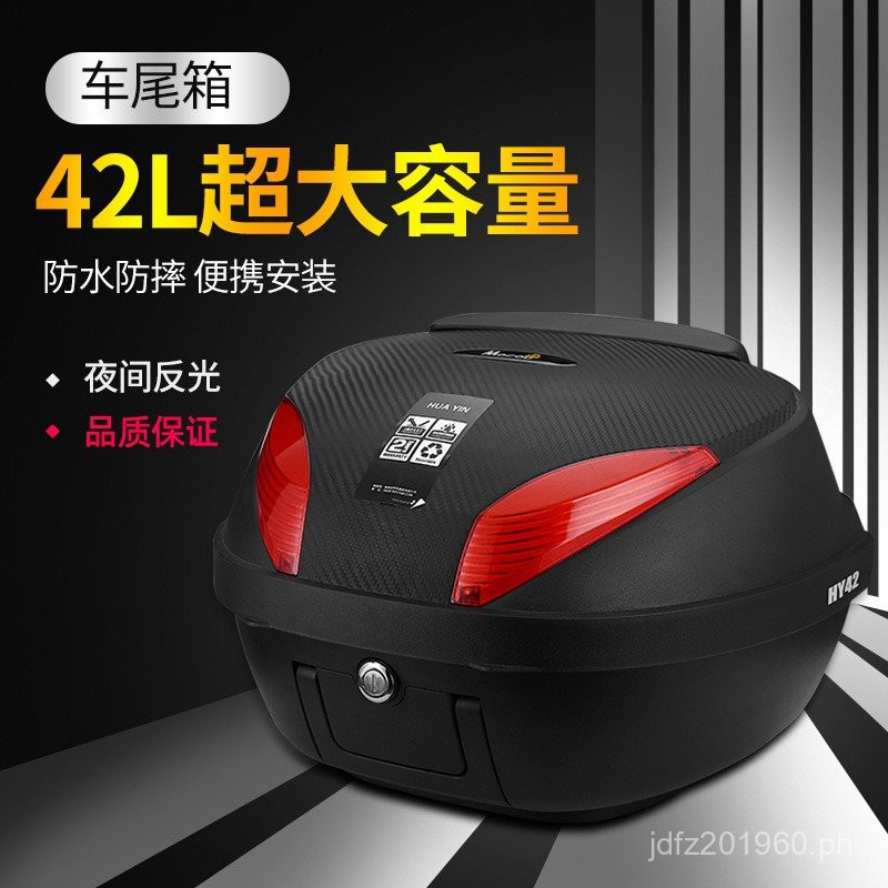 Toolbox Electric Scooter Storage Trunk Box Motorcycle Tail Box Battery ...