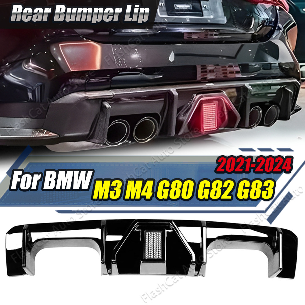 CSL Style Lower Diffuser Spoiler Splitter Body Kits For BMW G80 G82 G83 ...