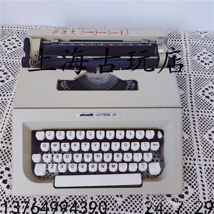 Vintage Old-Type Typewriter Imported Metal Mechanical English ...