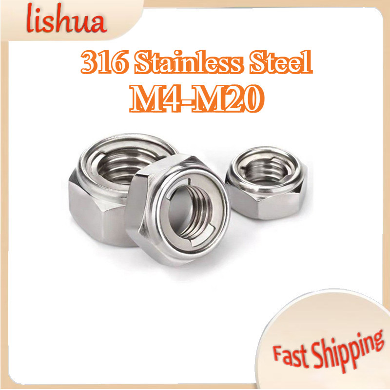 316 Stainless Steel Metal Lock Nut - All-Metal Hex Self-Locking, Anti ...