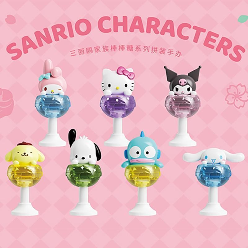 JAKA Sanrio Family Lollipop Series Kuromi Ugly Fish Trendy Play Mystery ...