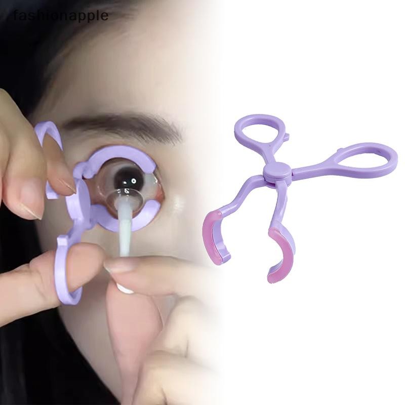 FAPH Contact Lens Applicator Set Auxiliary Eyelid Dilator Open Eye Tool ...