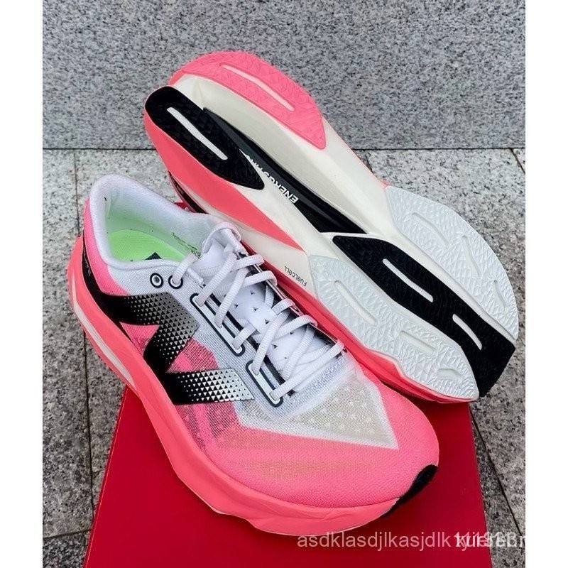 FuelCell Supercomp Elite V4 Men's Running Shoes in Ultra Pink | Shopee ...