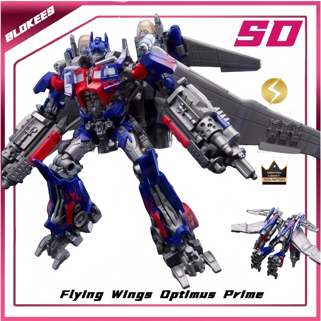 BLOKEES Building Blocks Transformers Beyond Edition Flying Wing Optimus ...