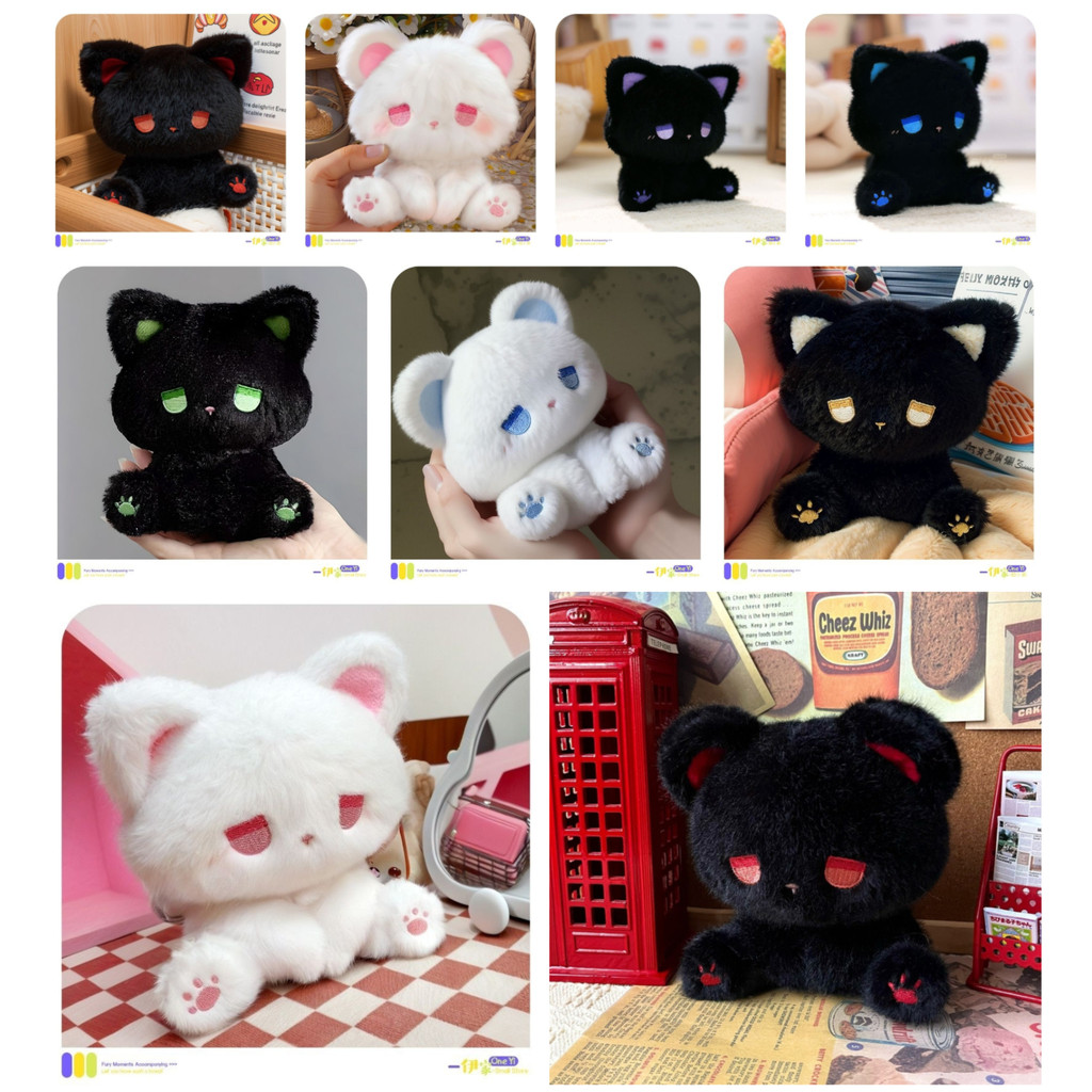 Cute Cat High-Value Emo Bear Plush Toy, Soft Stuffed Dull Doll, Kawaii ...