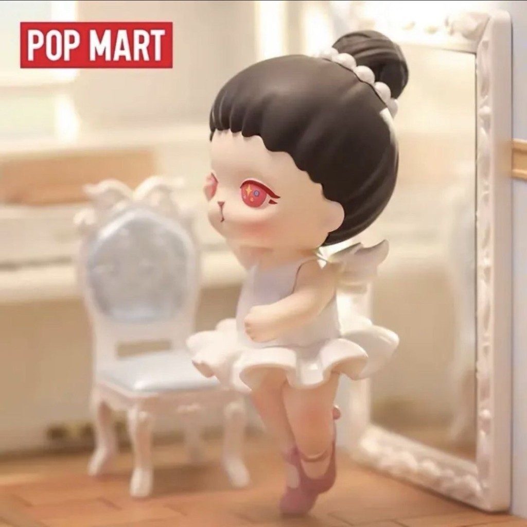 P POPMART Bunny The Little Girl Who Dances Ballet Limited Edition ...