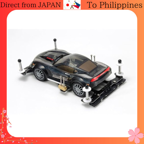 Tamiya Mini 4WD REV Series No.10 Mini 4WD Starter Pack FM-A Balance ...