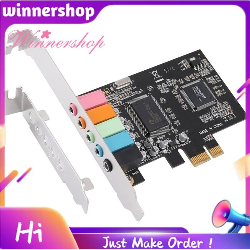 PCIe Sound Card 5.1, PCI Express Surround Card 3D Stereo Audio with ...