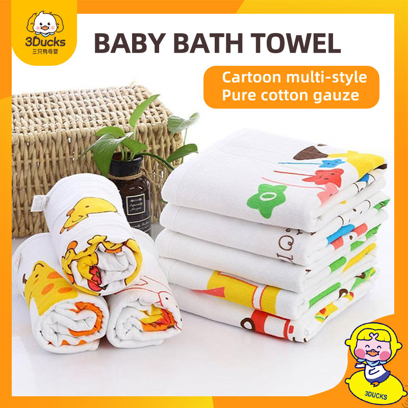 Tuala Budak Cotton 100% 120x60cm Gauze Towel Cute Cartoon Baby Towel ...