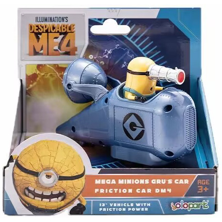 Despicable Me 4 Minions Movie Same Style Toy Sound Light Poof Launcher ...