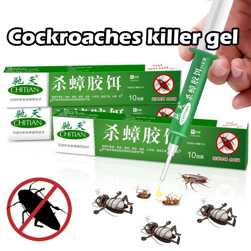 Cockroach Gel Powerful Cockroach Killer Insect Control Cockroach Trap Insect Killer Pest Control ...