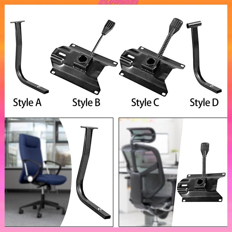 [Kloware2] Office Chair, Swivel Seat Mechanism with Tilt Control, Bar ...
