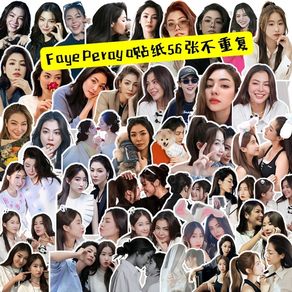 Blank The Series FayeYoko Faye Peraya Yoko Apasra Notebook Stickers ...