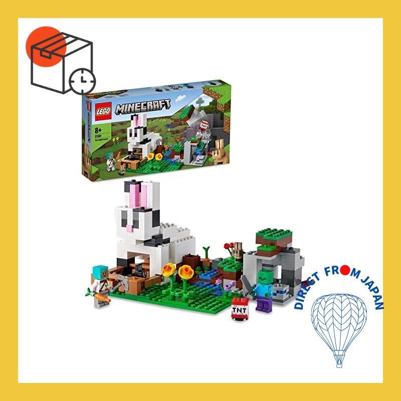 LEGO Minecraft Bunny Farm 21181 Toy Block Gift Video Game Animal Boy ...