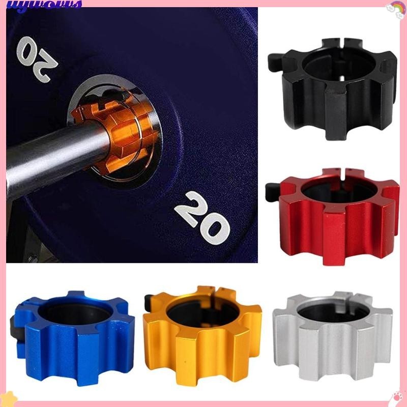 [uywovvs] Barbell Clamp 50mm Dumbbell Weightlifting Lock Weights Collar ...