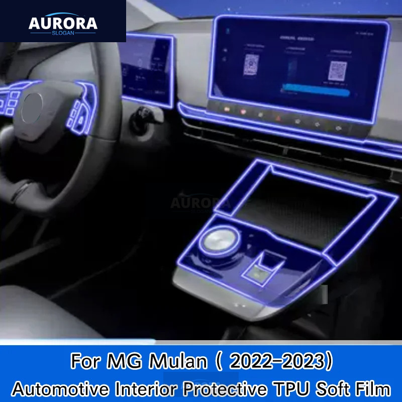 For MG MG4 Mulan 2022 2023 Gear Panel Dashboard Navigation Automotive Interior Screen Protective ...