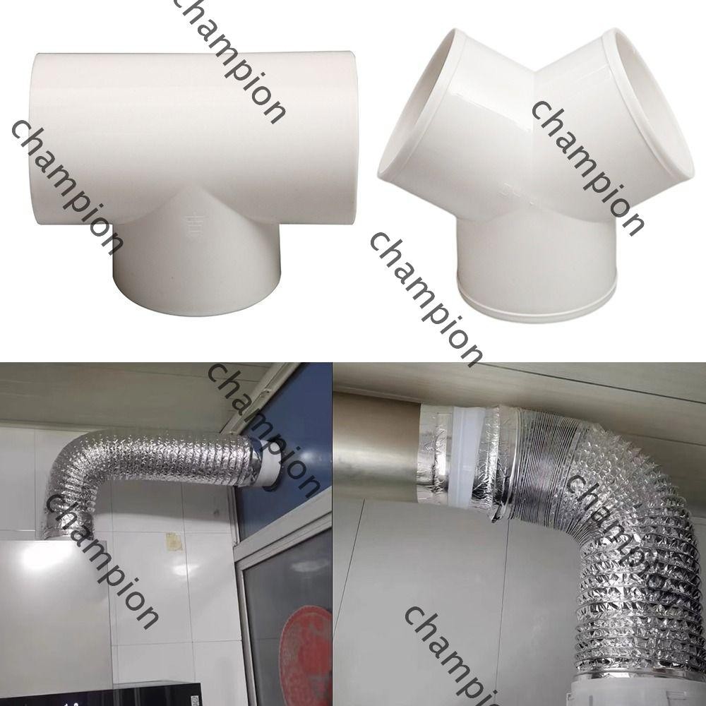 CHAMPIONO Exhaust Duct Connector, 100/150/200mm T/Y Shape Quick ...