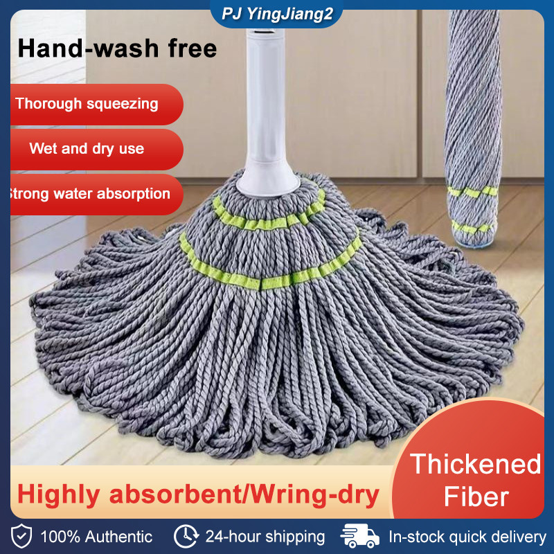 No Hand Washing Mop Magic Tornado Mop 360 Degree Easy Spin Self ...