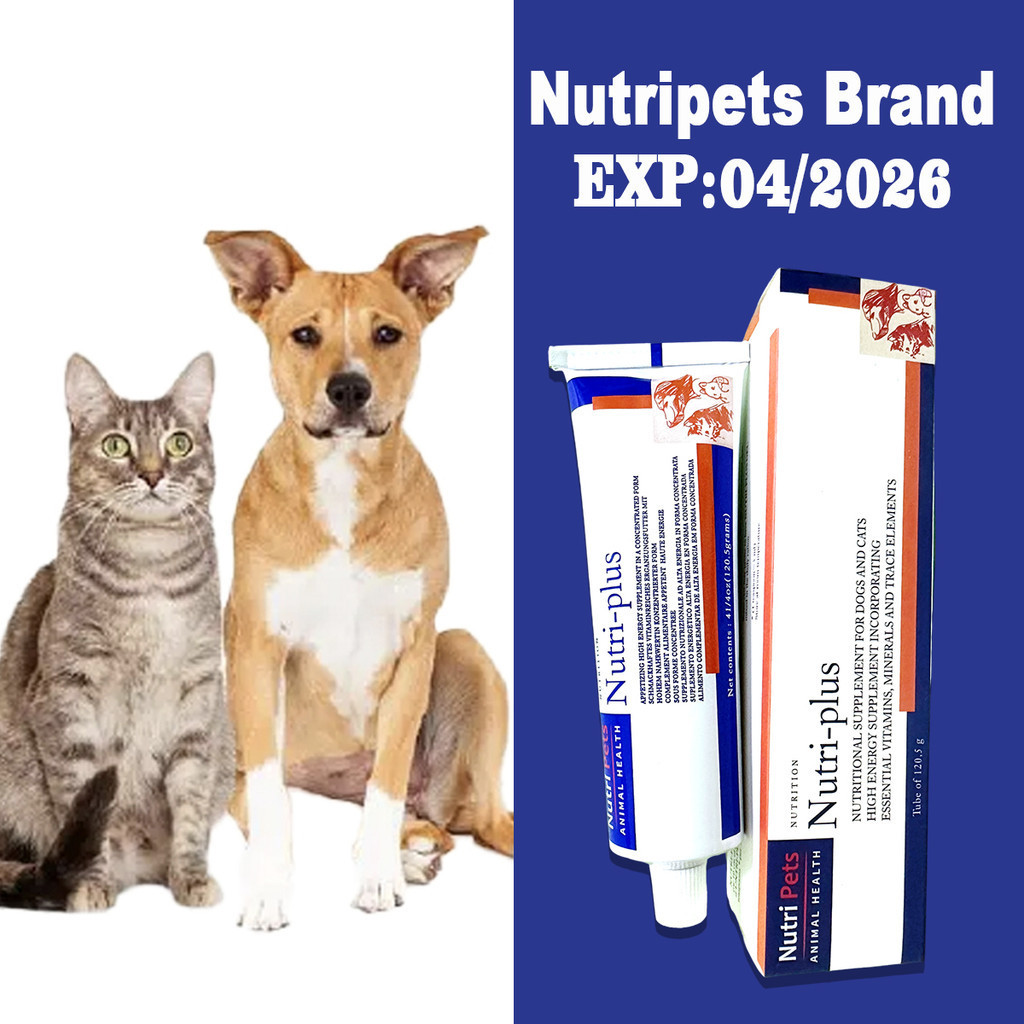 FDA Nutriplus Gel pet multivitamins dogs cats nutri plus Vitamins ...
