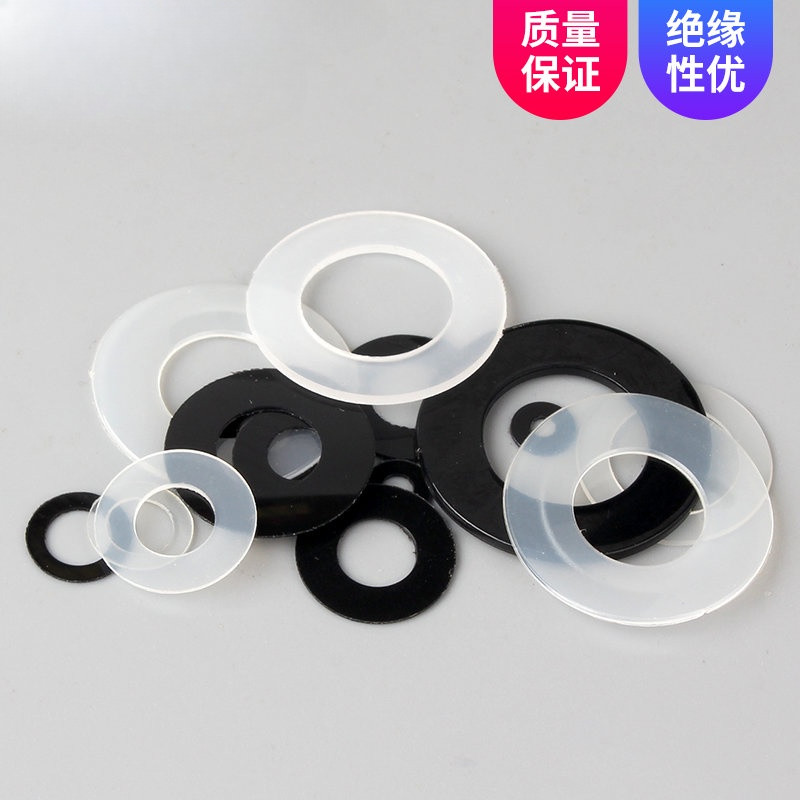 [LS] Plastic Insulated Flat Washer M2M3M4-M12 Black Nylon Washer PE ...