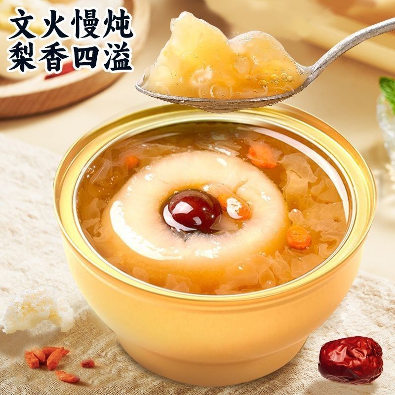 Large Quantity 260g * 8 Bowls Fresh Stewed Original Juice Stewed Pear ...