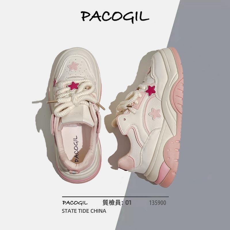 NEW Bread pink women shoes high top women sport shoes star desgin women ...