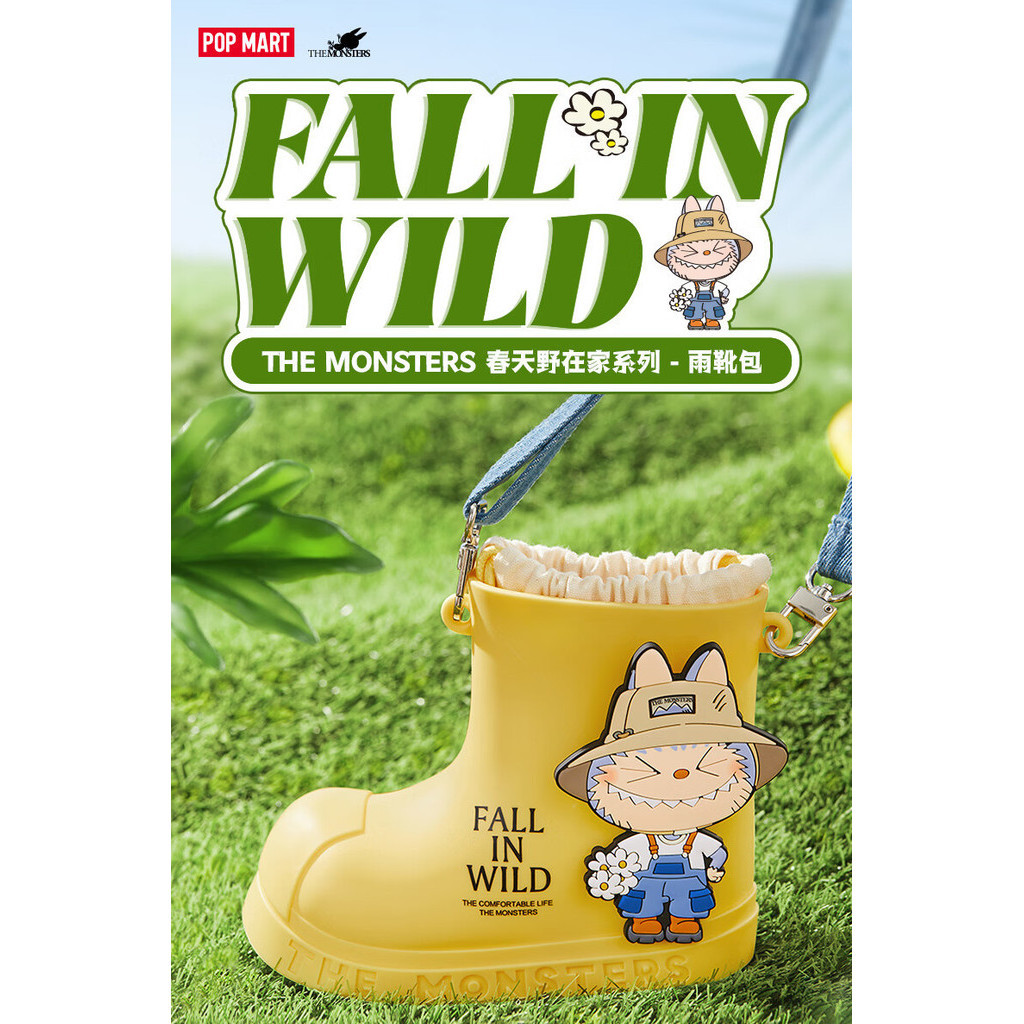 Pop MART POP MART THE MONSTERS THE MONSTERS Spring Wild Home Series ...