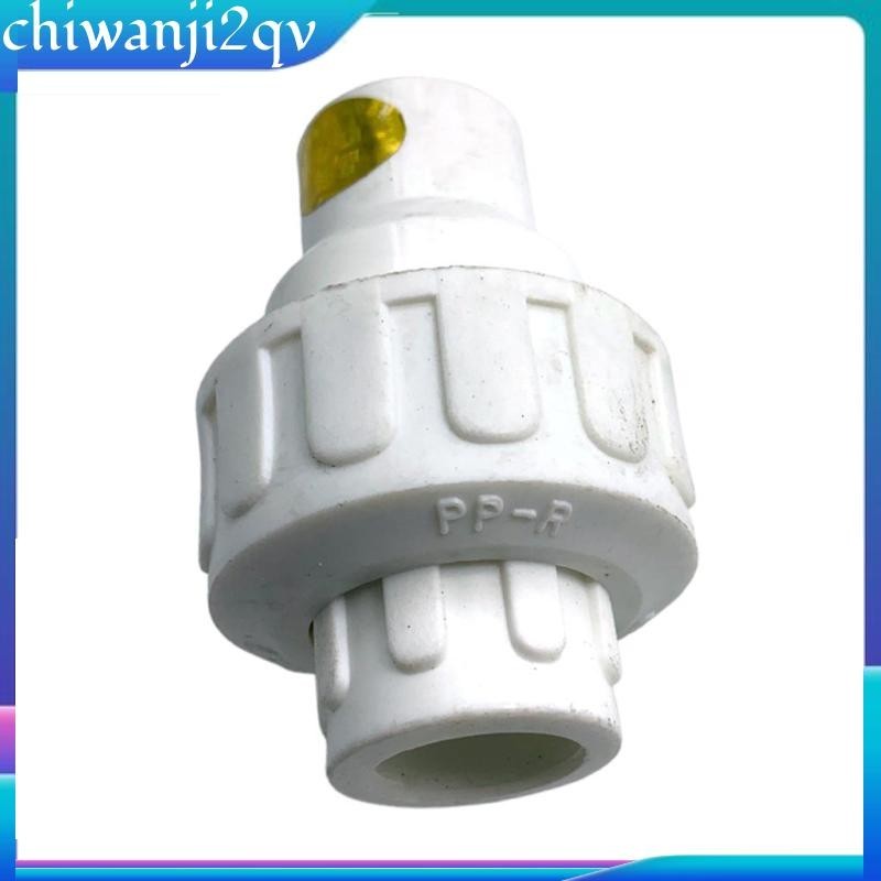 [chiwanji2qv] 1/2" PPR Check Valve Shutoff Valve PPR Pipe Fittings Tube ...