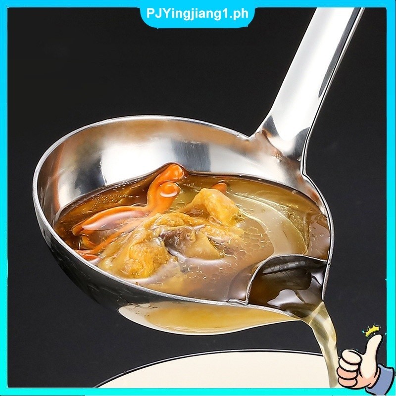 Spoon Separator 304 Stainless Steel Separation Oil Filter Food Grade ...