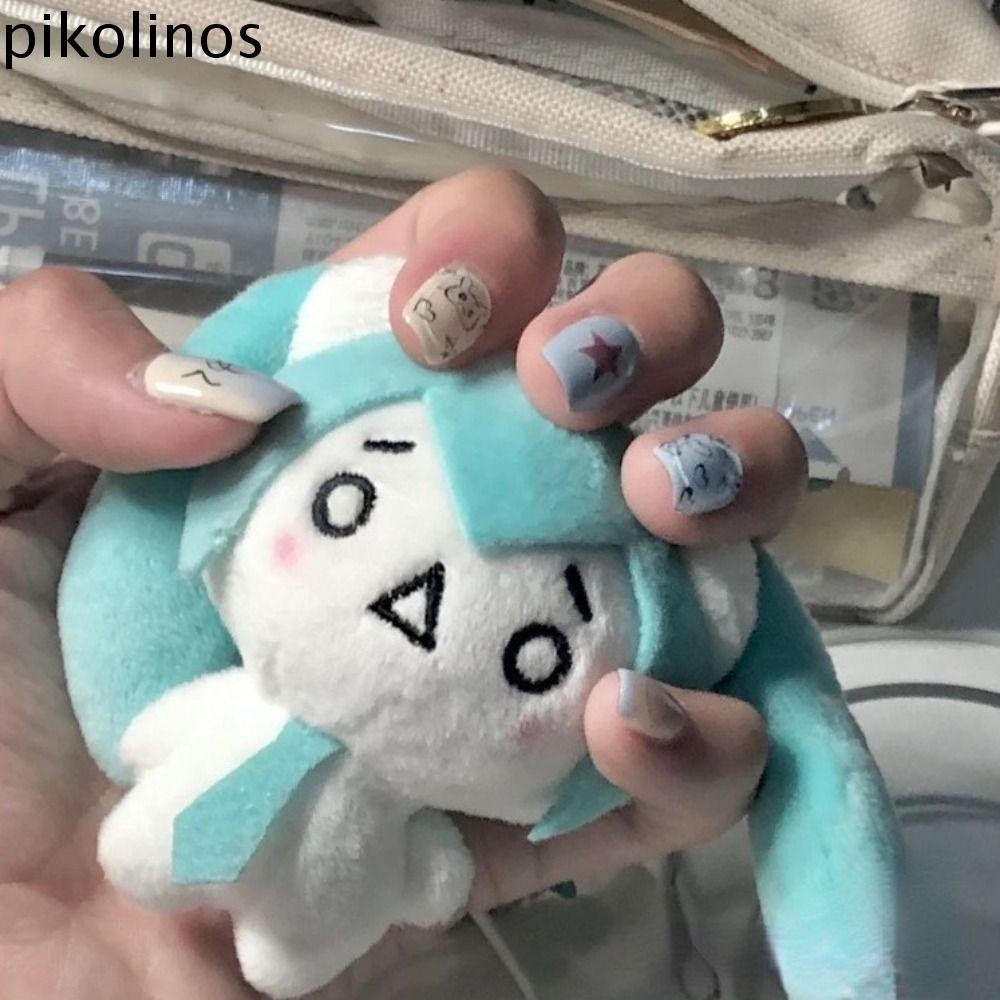 PIKOLINOS Snow Miku Plush Keychain, Fluffy Soft Bandai Hatsune Miku ...