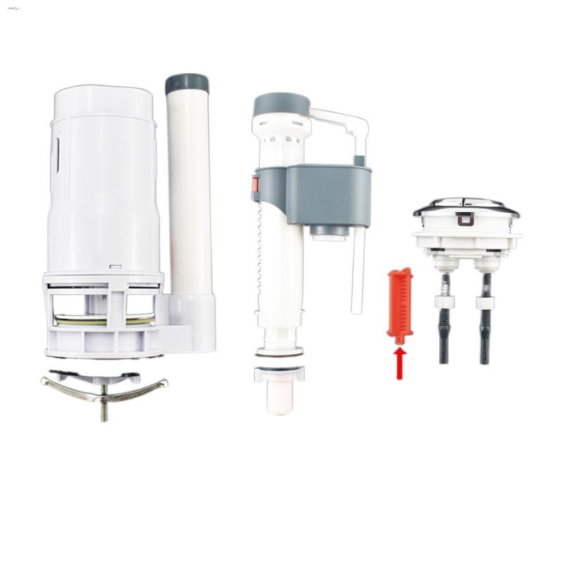 キSystem toilet flushing tank toilet accessories water inlet drain valve ...