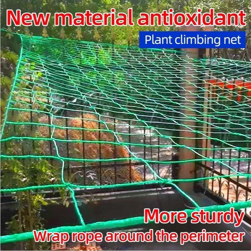 Plant Climbing Net Trellis Durable Nylon Plant Net Gardening Fruit ...