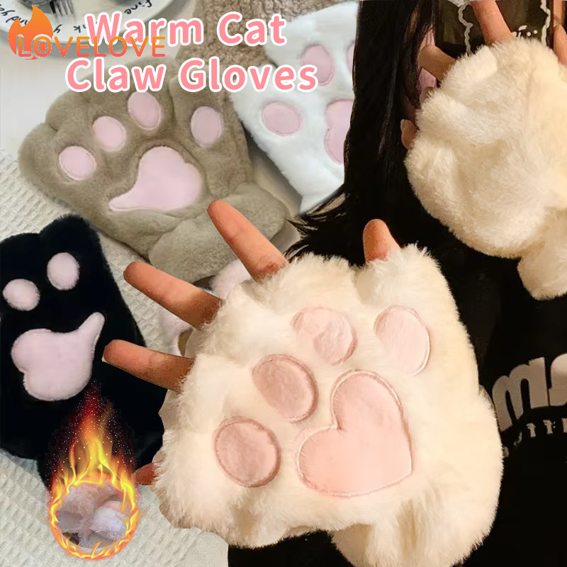 Cute Plush Cat Claw Gloves - Winter Warm Open Finger Mittens - Unique ...